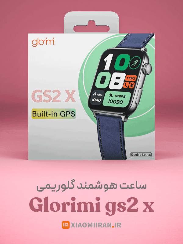 ساعت هوشمند گلوریمی مدل Glorimi GS2 X Built-in GPS Watch | شیائومی ایران - نمایندگی شیائومی در ایران